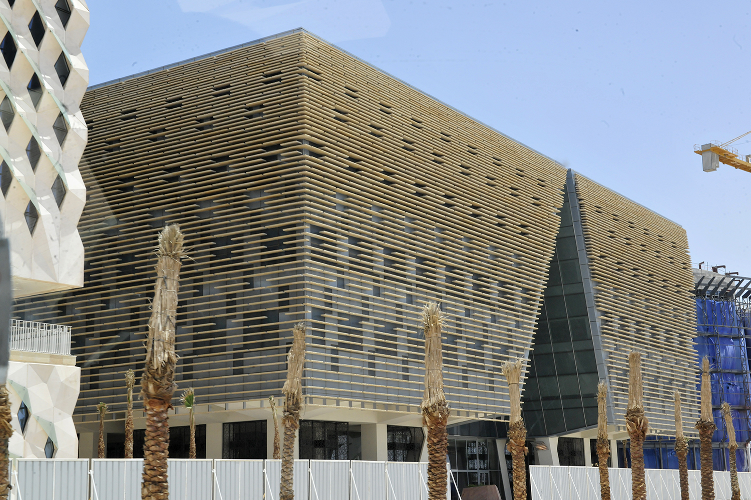 College of Graduate Studies, Kuwait University