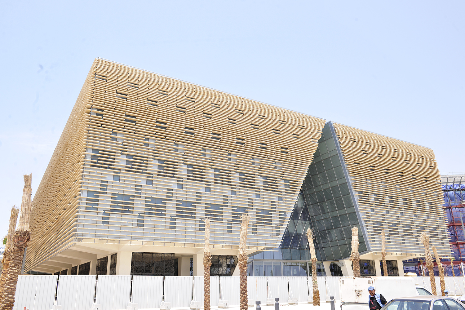 College of Graduate Studies, Kuwait University