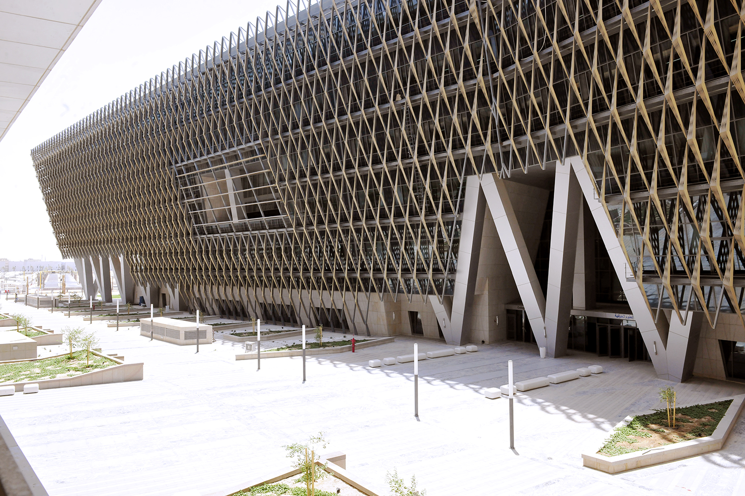 College of Graduate Studies, Kuwait University