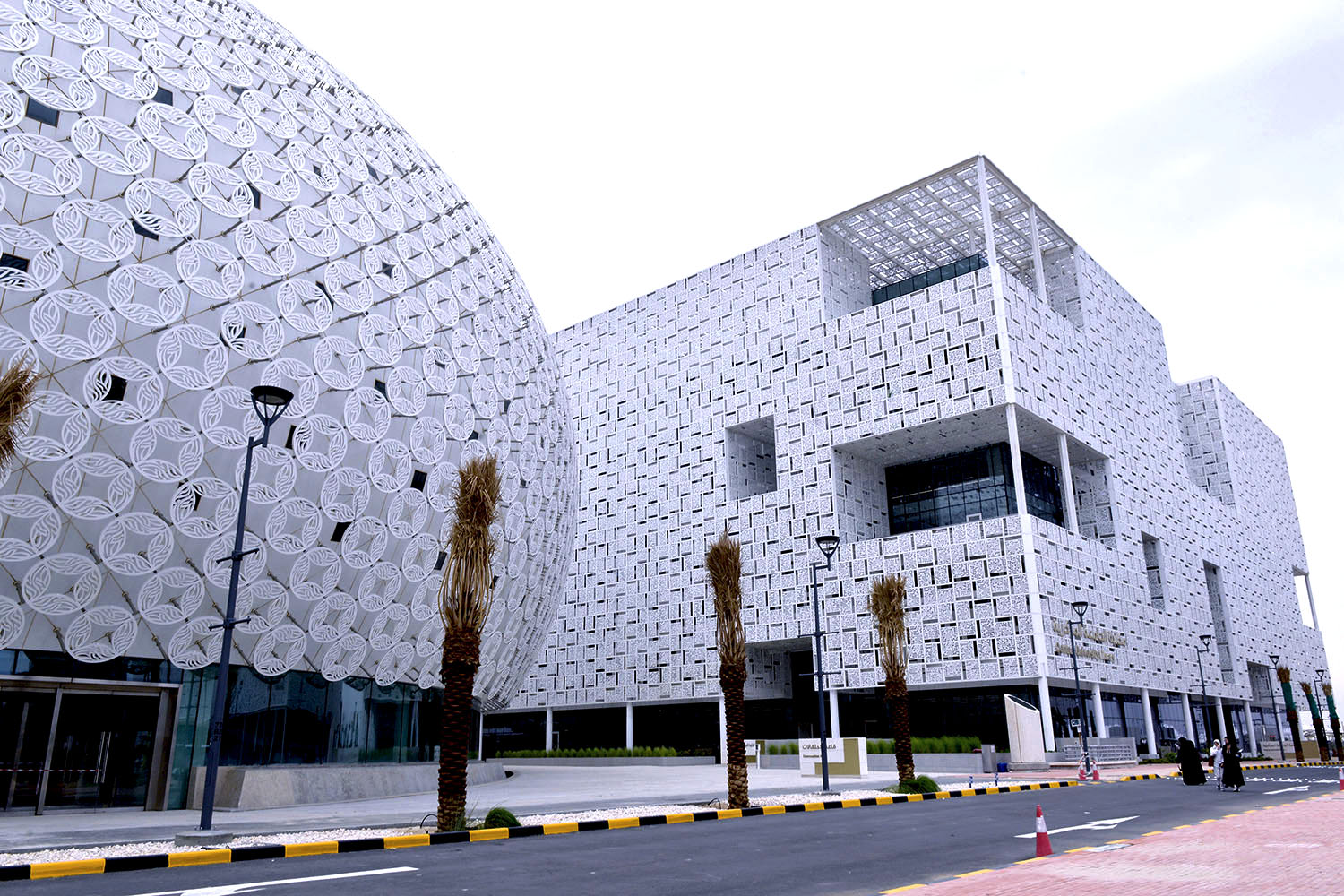 College of Graduate Studies, Kuwait University